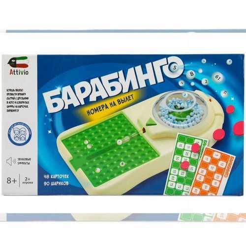 Игра настольная Attivio Барабинго