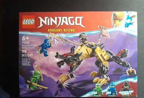 Lego Ninjago 71790