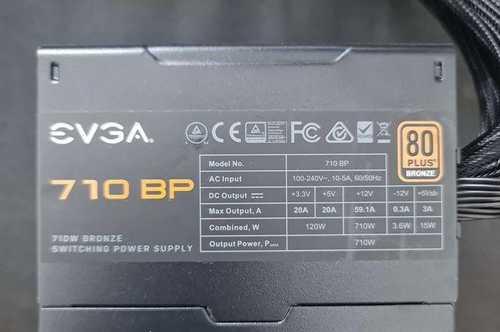 Блок питания SF evga 710 BP