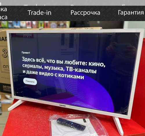 Hartens Телевизор HTY-32H06W-VZ/M 32" HD, белый