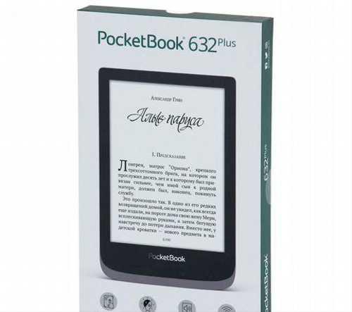 Электронная книга Pocketbook 632 Plus