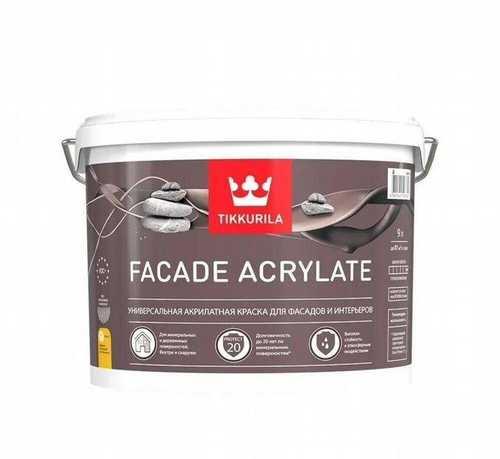 Краска фасадная Tikkurila Facade Acrylate