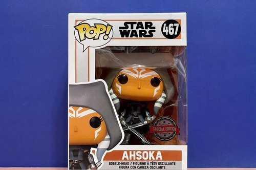 Funko Pop Star Wars 467 Ahsoka (Special Edition)