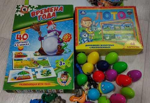 Детские игрушки