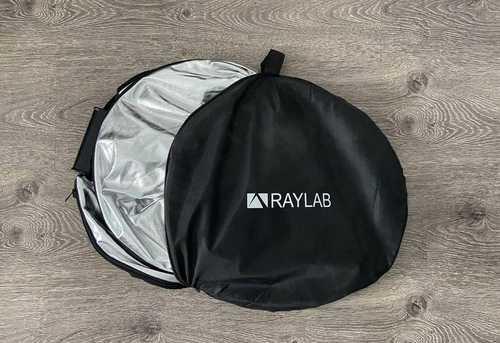 Отражатель 5в1 Raylab 110см