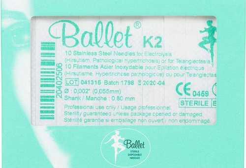 Иглы стальные для электроэпиляции ballet (Балет )