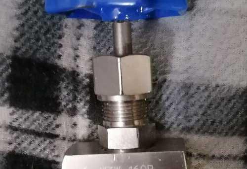 Кран игольчатый