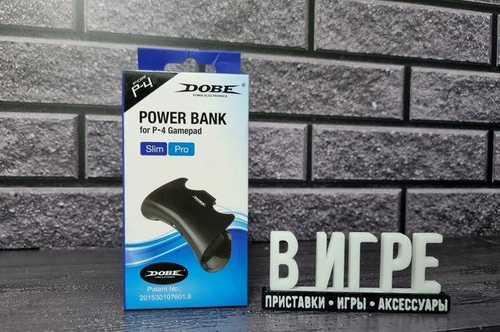 Аккумулятор для геймпада Dualshock 4 (Power Bank)