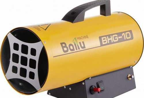 Тепловая пушка газовая ballu BHG-10