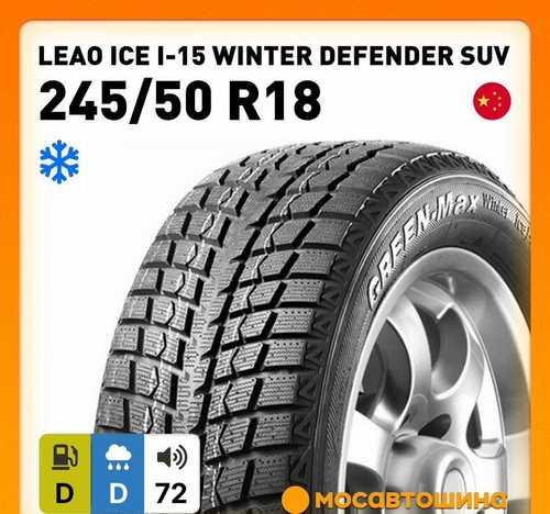 Leao Winter Defender Ice I-15 SUV 245/50 R18 100T