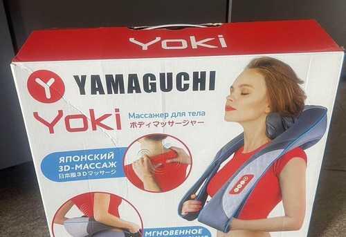 Массажёр для тела yamaguchi Yoki