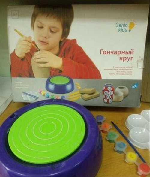 Гончарный круг детский