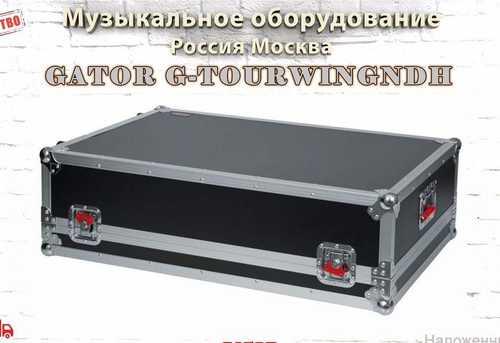 Gator G-tourwingndh кейс для микшера Wing