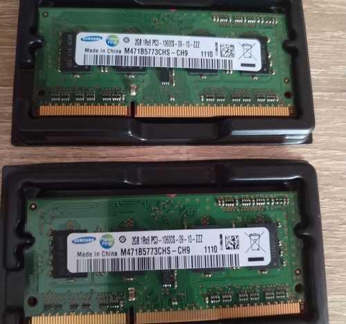 Оперативная память Samsung ddr3 4 gb для ноутбука