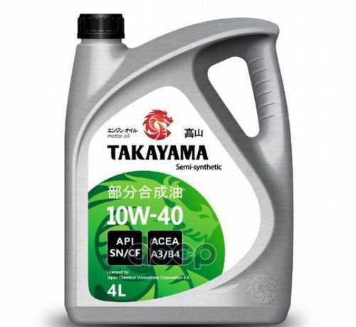 Масло моторное 10W-40 4л takayama полусинтетика