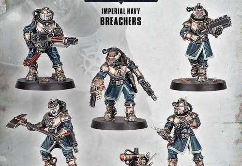 Kill Team Imperial Navy Team Warhammer миниатюры