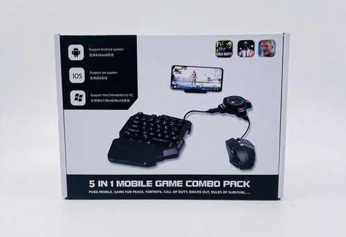Геймпад для телефона Mobile Game Combo 5 в 1 А527