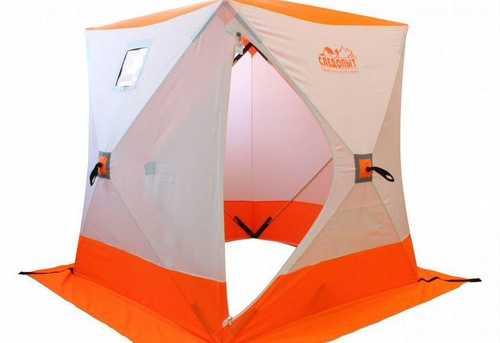 Палатка зимняя Куб следопыт 2-местная, бело-оранже