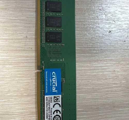 Оперативная память crucial 4GB DDR4-2133