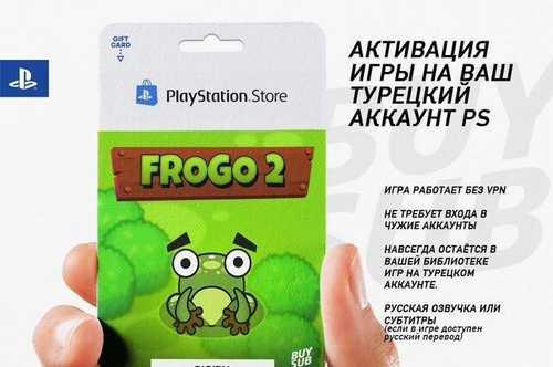 Frogo 2 (PS4) для PlayStation Купить в Москве