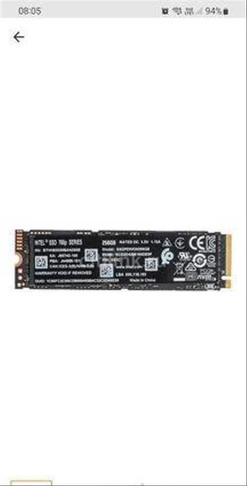 SSD накопитель Intel 760p Series 256гб, M.2 2280