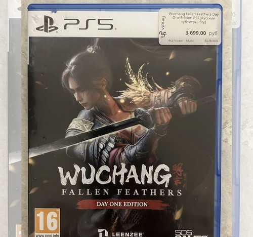 Wuchang fallen feathers ps5 диск