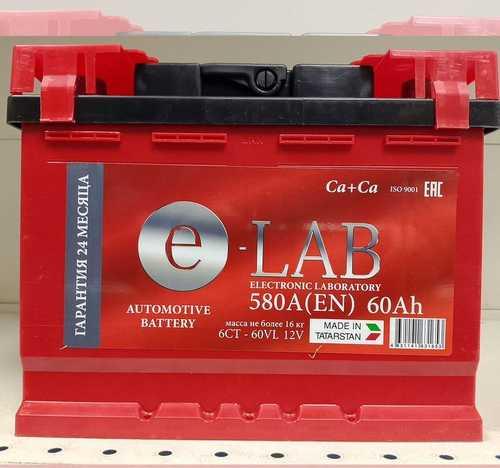 Аккумулятop автoмобильный E-lab 60Аh 580А