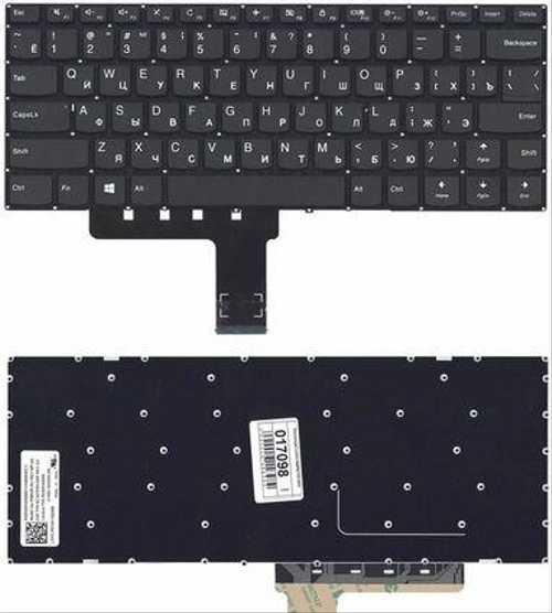 Клавиатура к Lenovo IdeaPad 310-14IAP, 310-14IKB