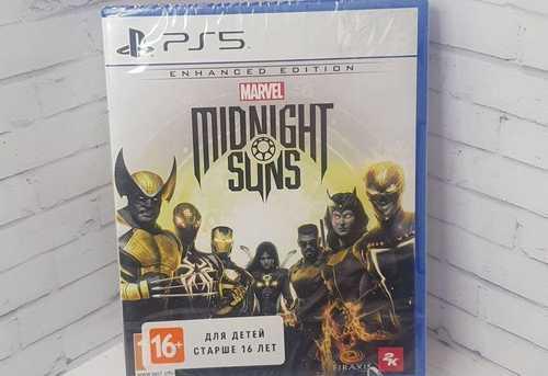 Marvel's Midnight Suns Enhanced Edition PS5 диск