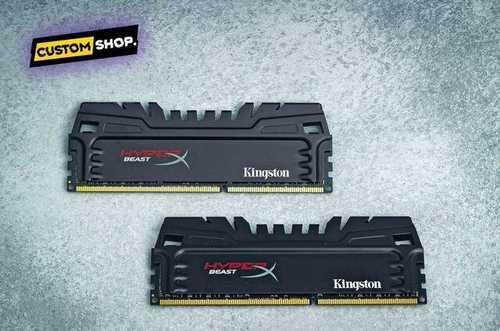 Kingston HyperX Beast DDR3 16Gb 2400Mhz Гарантия
