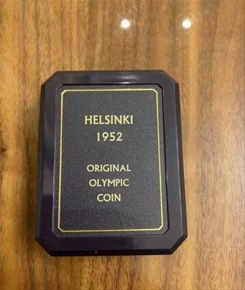 Монета Олимпийские Игры Хельсинки 1952