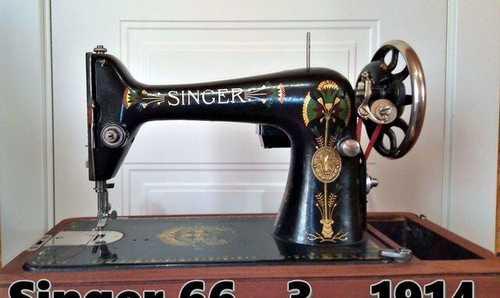 Швейная машина Singer 66 с редуктором для кожи