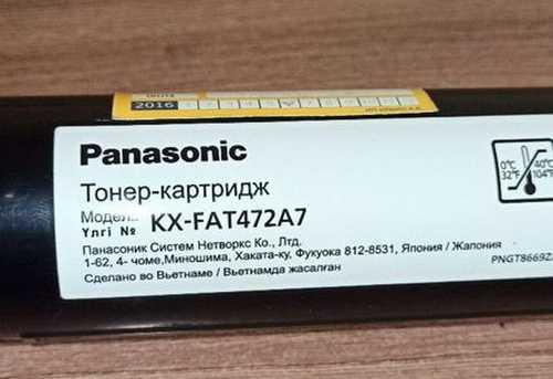Картридж-тонер Panasonic, оригинал