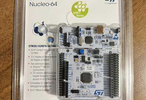 Отладочная плата stm32 nucleo-64