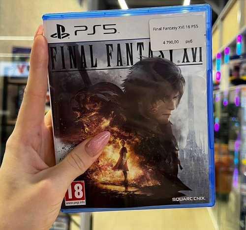 Final Fantasy 16 PS5