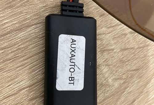 Aux bt