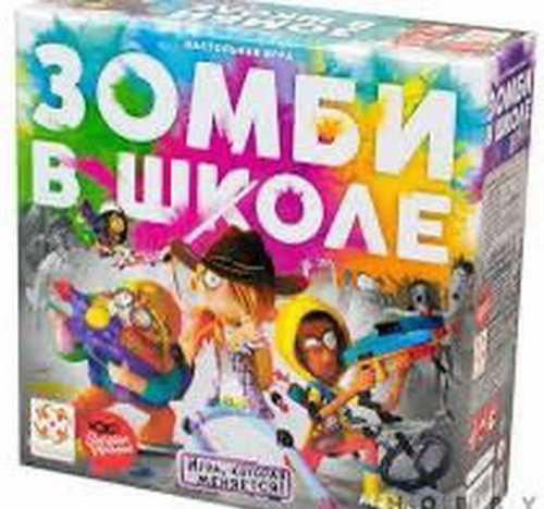 Игра настольная