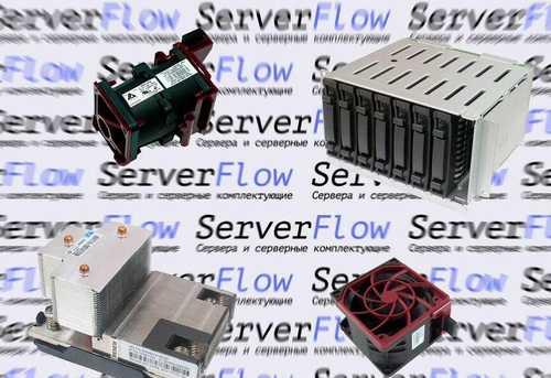Доп оборудование для серверов HP/ dell/ Supermicro