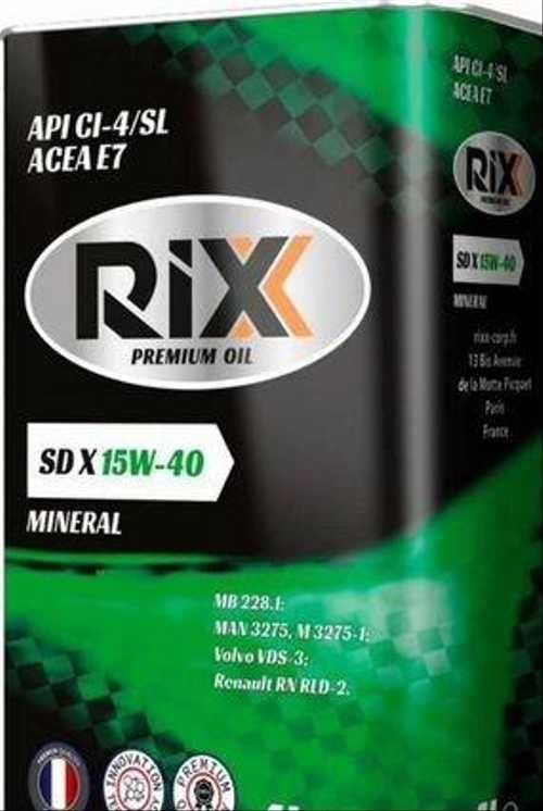 Минеральное масло для дизелей rixx SAE 15W-40 4 л
