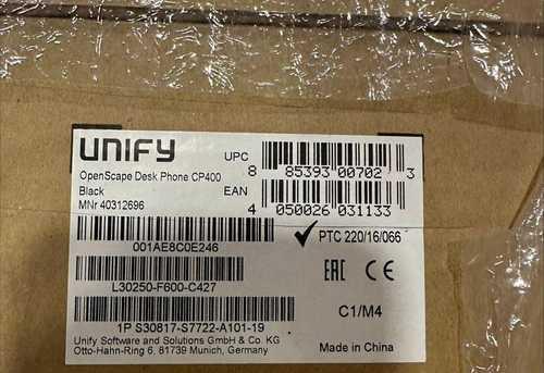 Телефонный аппарат Unify OpenScape DeskPhone CP400