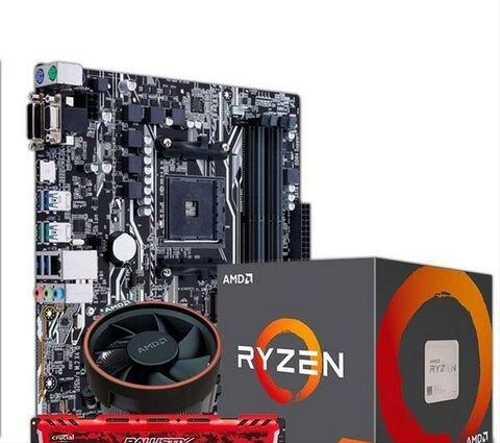 Связка Ryzen 5 2600+16GB+Материнка+Охлаждение