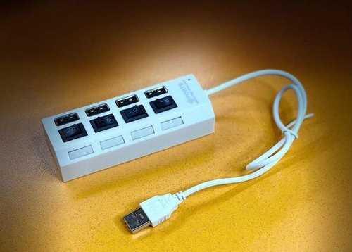 USB 2.0 хаб SmartBuy с выключателями