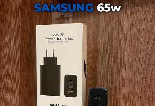 Зарядный блок Samsung 65w