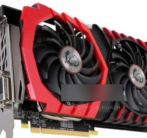 MSI RX580 Gaming X 8G