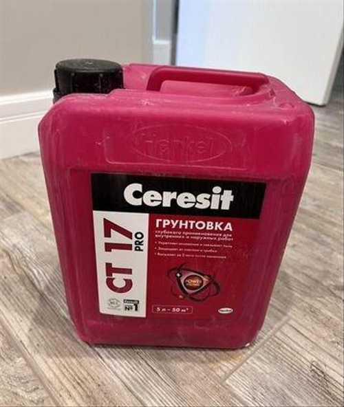 Грунтовка ceresit ct 17