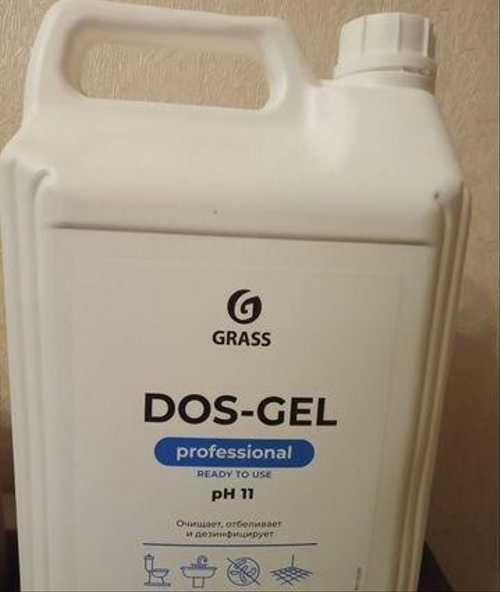 Чистящее средство DOS-GEL