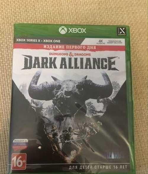 Dungeons & Dragons: Dark Alliance (Xbox)