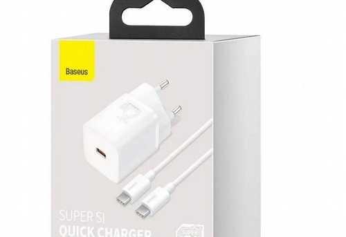 Сетевое зарядное Baseus Si Quick Charger 1C 25W