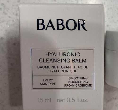 Babor hyaluronic cleansing balm, очища бальзам