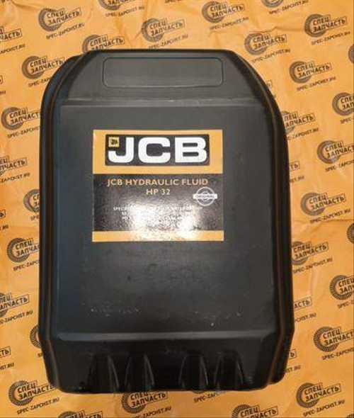 Масло гидравлики jcb. JCB transmission Fluid Ep 10w. Масло JCB Ep 10w transmission. Масло гидравлическое 32 JCB. JCB extreme Performance 10w.